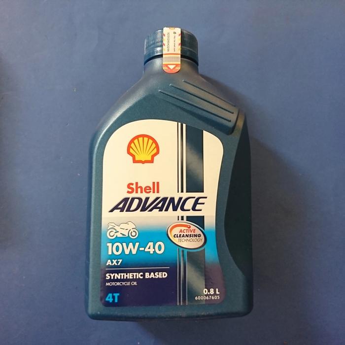 Jual Oli Mesin Shell Advance AX3, AX5, AX7 800 mL (untuk Motor 4T ...