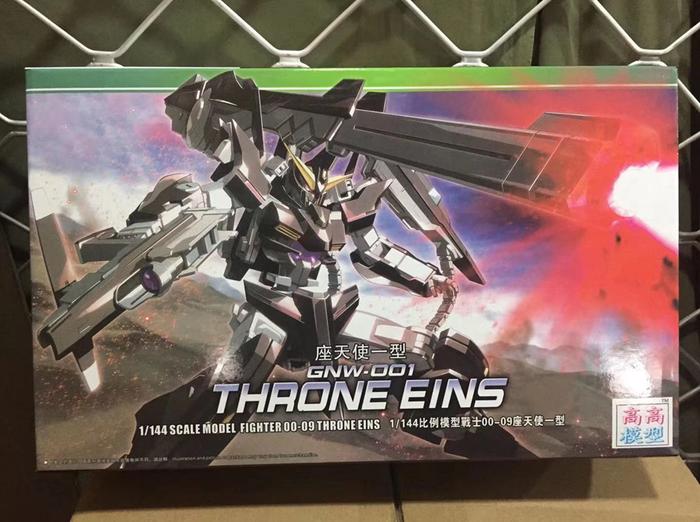 Promo HG 1/144 Throne Eins GNW-001 Hongli/Daban - Jakarta Barat ...