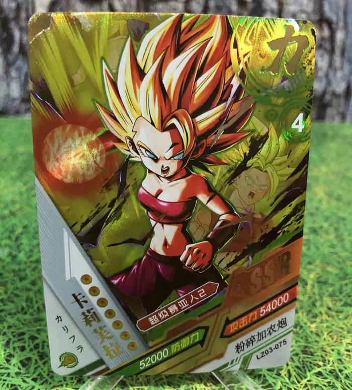Jual kartu dragon ball fan card SSR gogeta piccolo gohan vegeta kefla ...