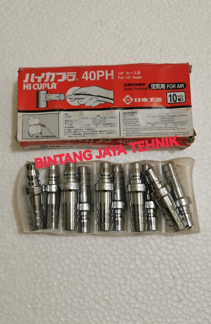 Jual HI CUPLA 40PH NITTO KOHKI / HIGT COUPLER 40PH NITTO KOHKI - Kab ...