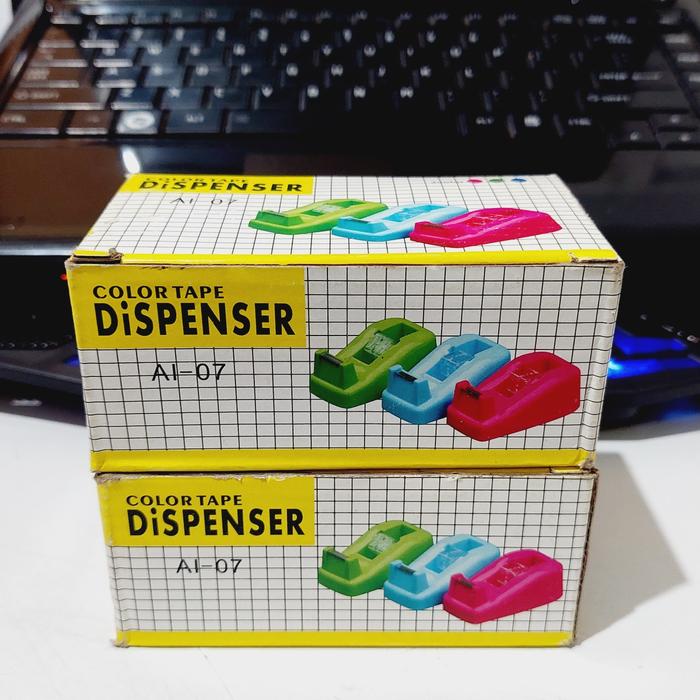 Jual DISPENSER MINI ATAU DISPENSER KECIL MEJA UKURAN ISOLASI KECIL ...