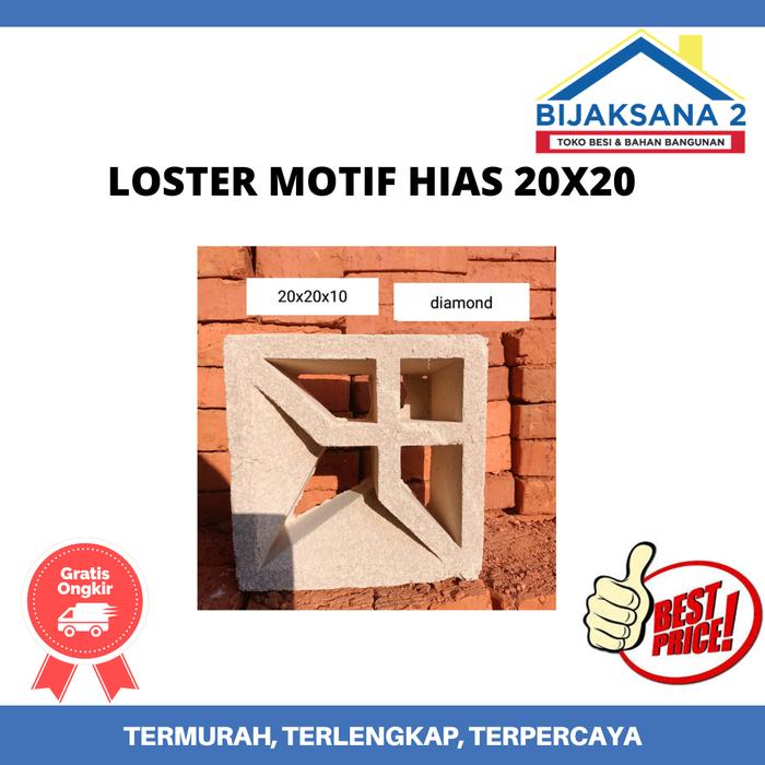 Jual LOSTER / ROSTER MINIMALIS - Kab. Karawang - TB BIJAKSANA | Tokopedia