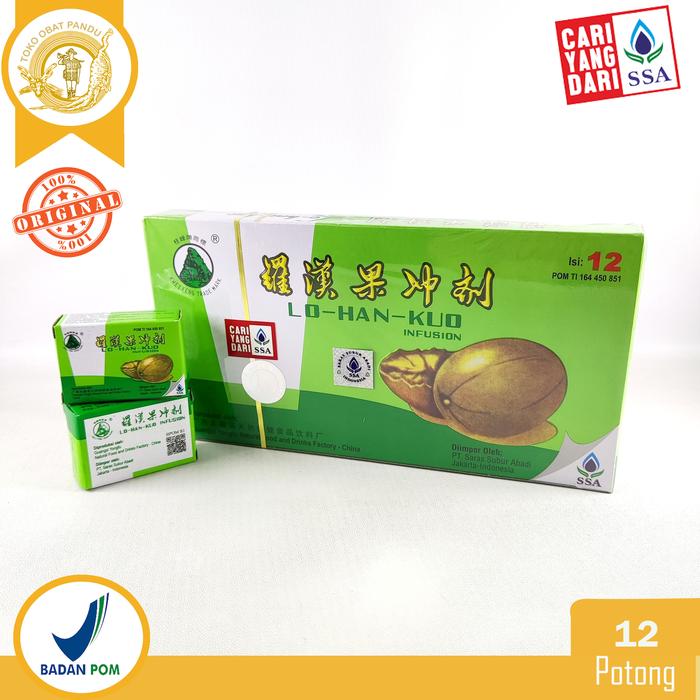 Jual LO HAN KUO INFUSION (SSA) / LUO HAN GUO KOTAK / LOHANKUO / SERAK BATUK - Kota Bandung ...