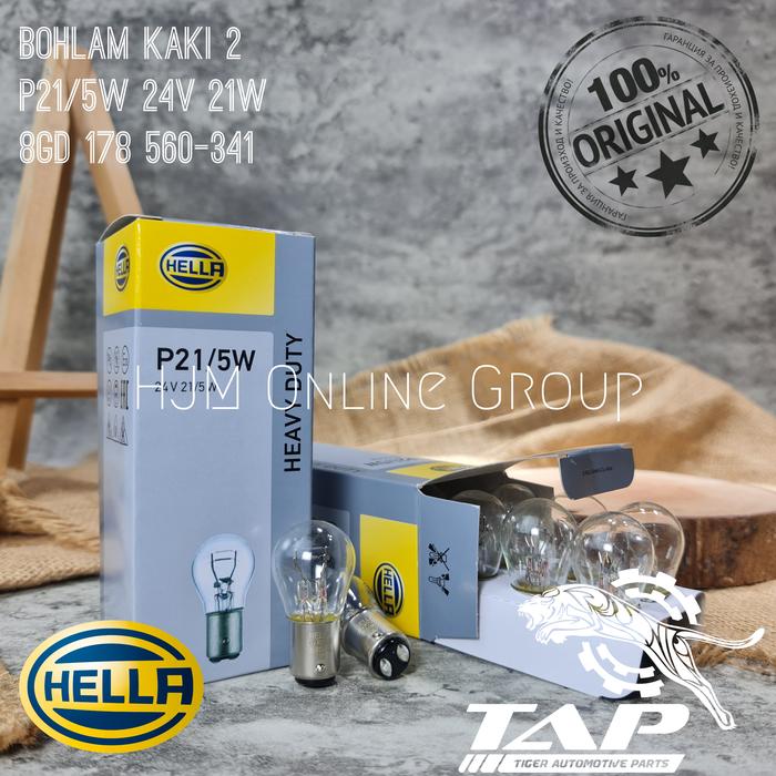 Promo BOHLAM P21W/5W 24V 21W HELLA ORIGINAL - LAMPU REM STOP KAKI 2 - Jakarta Pusat - TIGER ...
