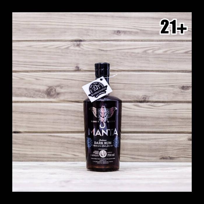 Promo Manta Dark Rum (No Box) 700ml - Rum - INDOALKOHOL Original 100% ...
