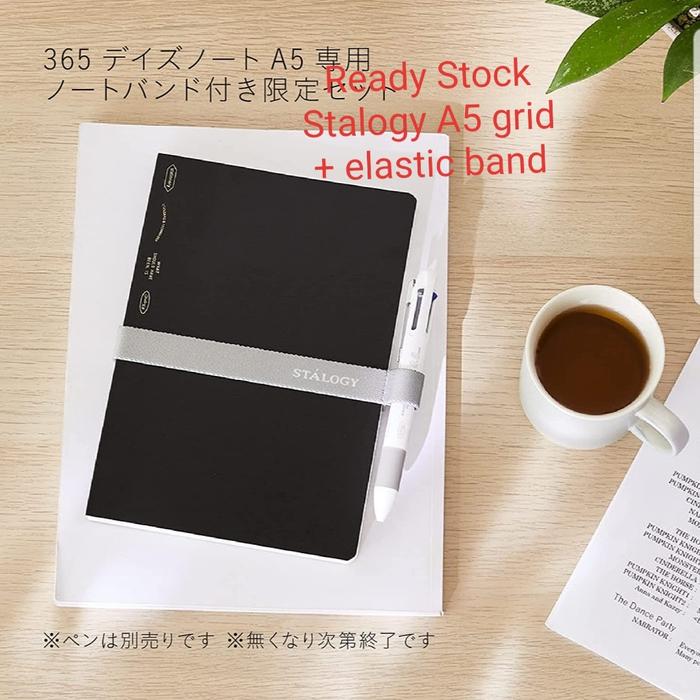 Jual Stalogy A5 grid limited edition with elastic band - Hitam ...