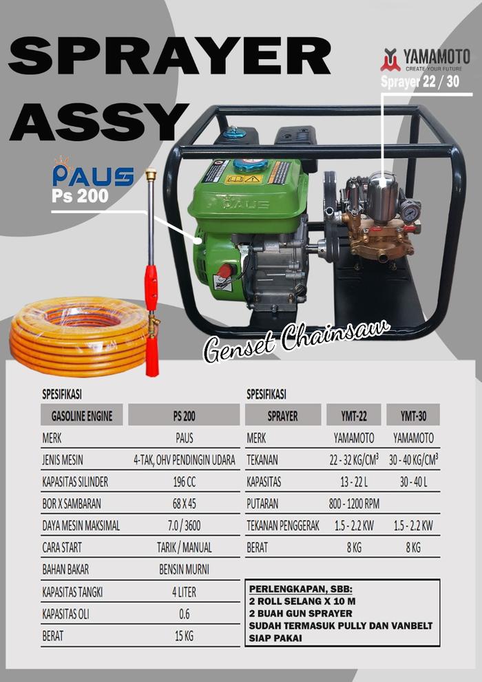 Jual Mesin Steam Power Sprayer PS22 Yamamoto Penggerak GX200 Komplit ...