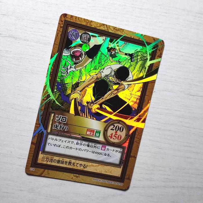 Jual BANDAI ONE PIECE RORONOA ZORO FOIL CARD HYPER BATTLE FROM TV ...