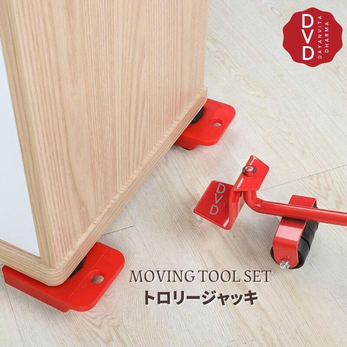 Jual DONGKRAK TROLY ALAT BANTU PINDAH BARANG DENGAN RODA - MOVING TOOL ...