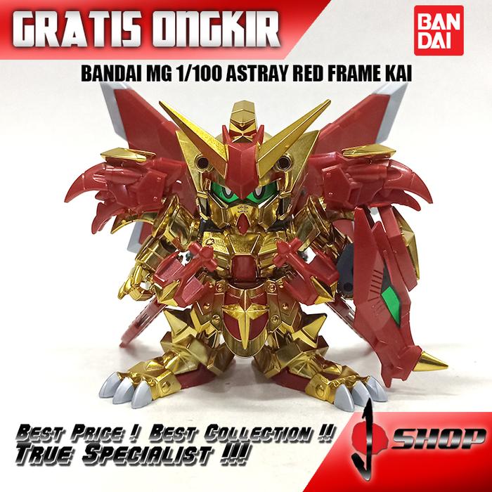 Jual BANDAI SD BB LEGEND 400 SUPERIOR DRAGON GUNDAM (MINUS) SD71 - Kota Semarang - J-SHOP ...