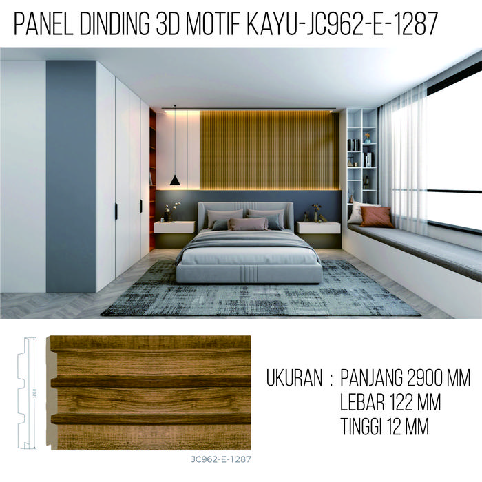 Jual Panel Dinding Motif Kayu 3D/Wall Panel JC962-E-1287 - Kota ...