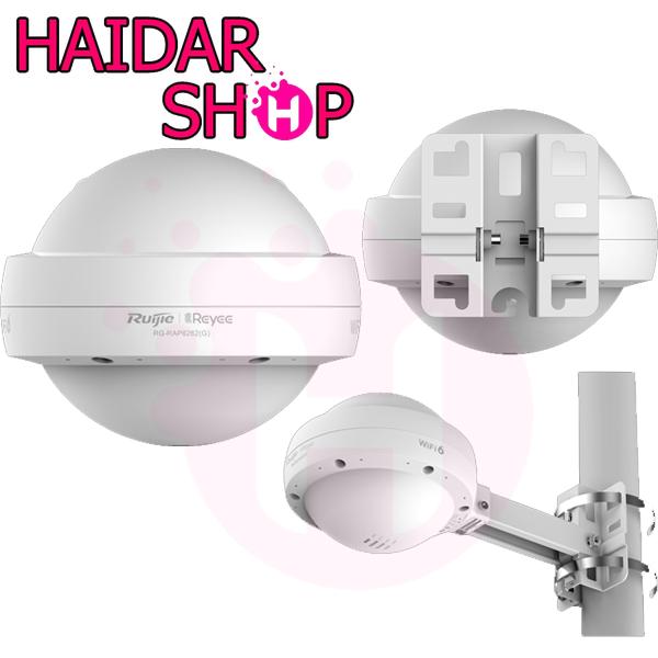Jual RG-RAP6262(G) Wi-Fi 6 AX1800 Outdoor Omni-directional Access Point ...