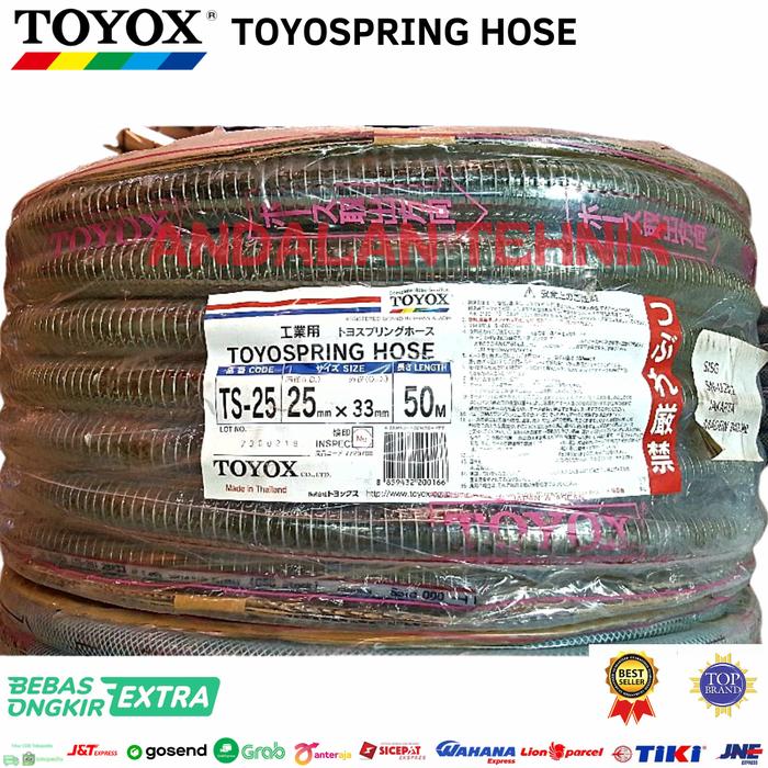 Jual Selang Spring Toyox Toyospring 1 inch 25 x 33 mm 1 Roll 50 Meter ...