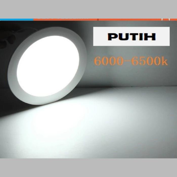 Jual lampu plafon tempel outbow led 24w 24 watt otbow led panel 24 watt ...