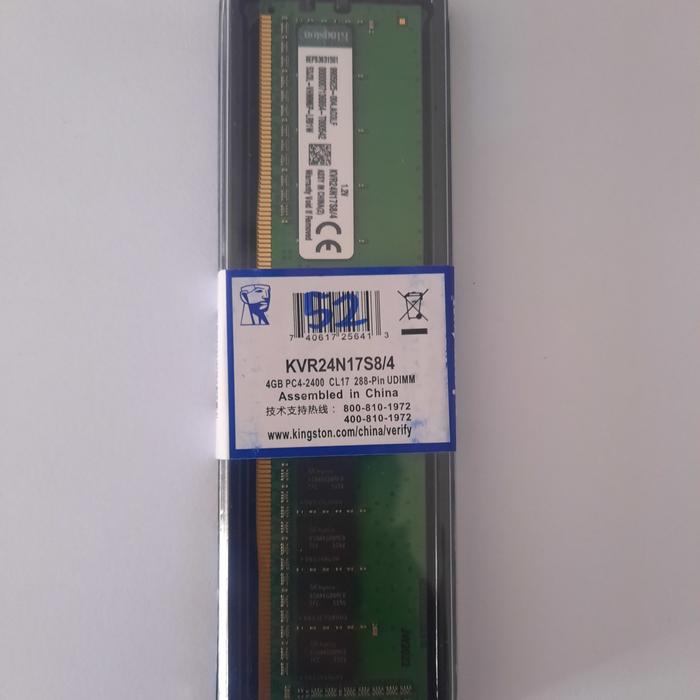 Jual Memory Ram Ddr4 4Gb New untuk Pc/Komputer - Kota Bekasi - Kops Acc ...