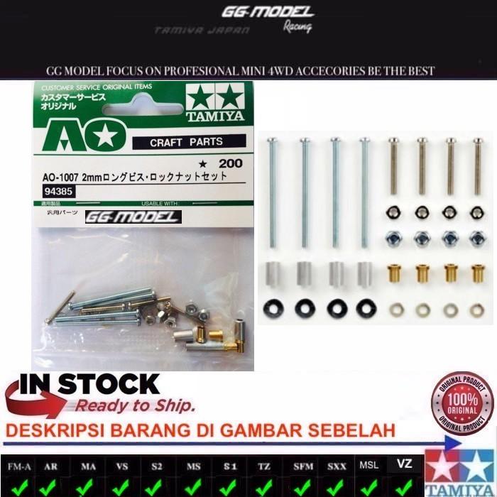 Jual TAMIYA 94385 AO-1007 2mm LONG SCREW LOCK NUT SET - Jakarta Barat ...