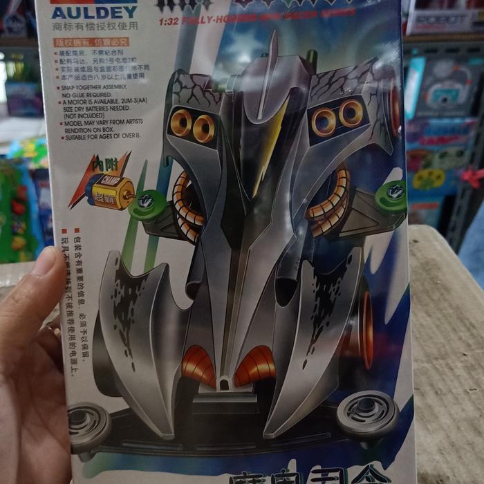 Jual tamiya auldey mini 4wd - ray stinger - Kota Bandung - ARDI JAYA ...