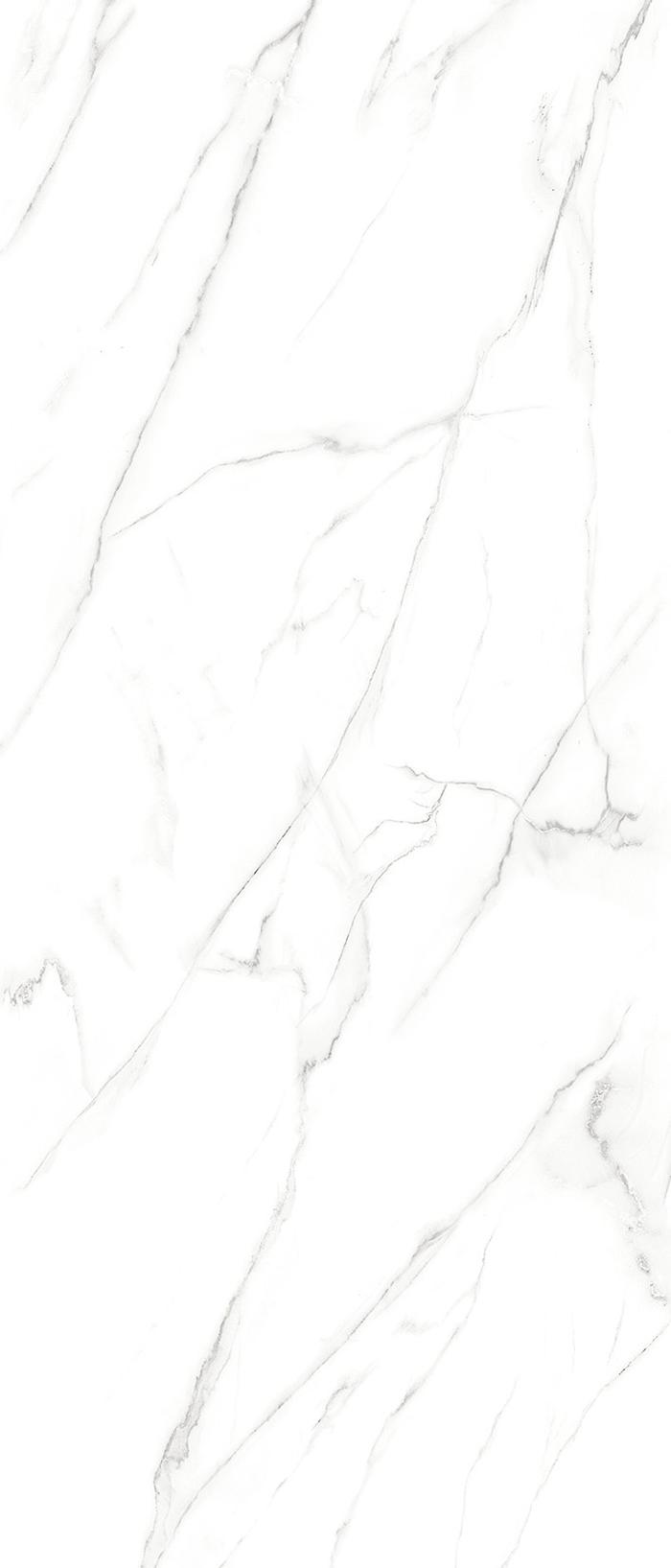 Jual Granit Quadra Big Slab Varrena Carrara 120x280 cm Endmatch - Face ...