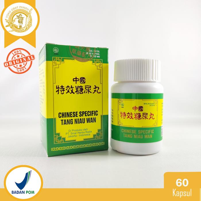 Jual CHINESE SPECIFIC TANG NIAU WAN / OBAT KENCING MANIS / DIABETES ...