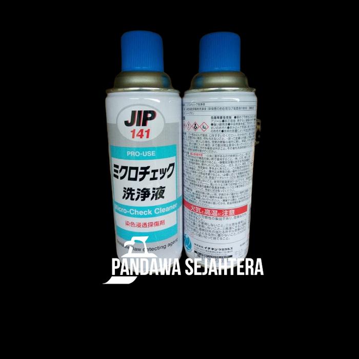 Jual TAIHO KOHZAI JIP 141 Micro Check Cleaner - Jakarta Barat - Pandawa Sejahtera_NEW | Tokopedia