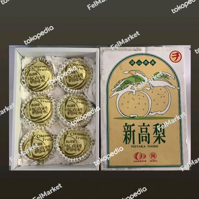 Jual Pear japan okayama atago nashi buah pear original Jepang gift box ...