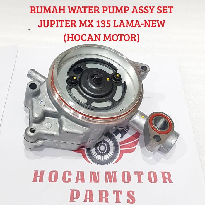 Jual POMPA AIR RADIATOR RUMAH WATER PUMP ASSY JUPITER MX 135 LAMA DAN ...