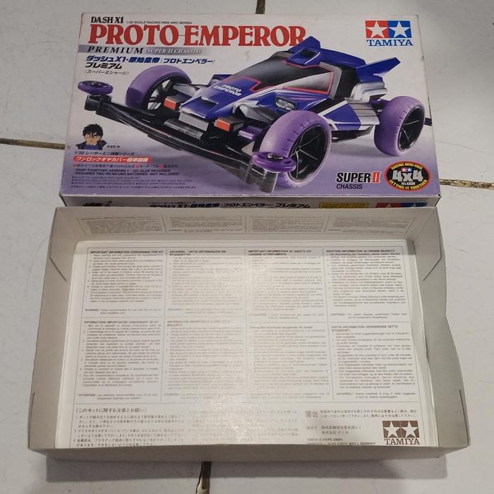 Jual Box Only ya (Perhatian)Box Kit Tamiya Mini 4WD Vol 1 - Kuning ...