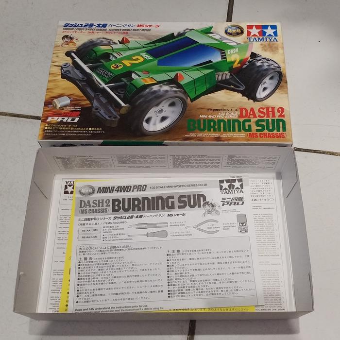 Jual Box Only ya (Perhatian)Box Kit Tamiya Mini 4WD Vol 1 - Kuning ...