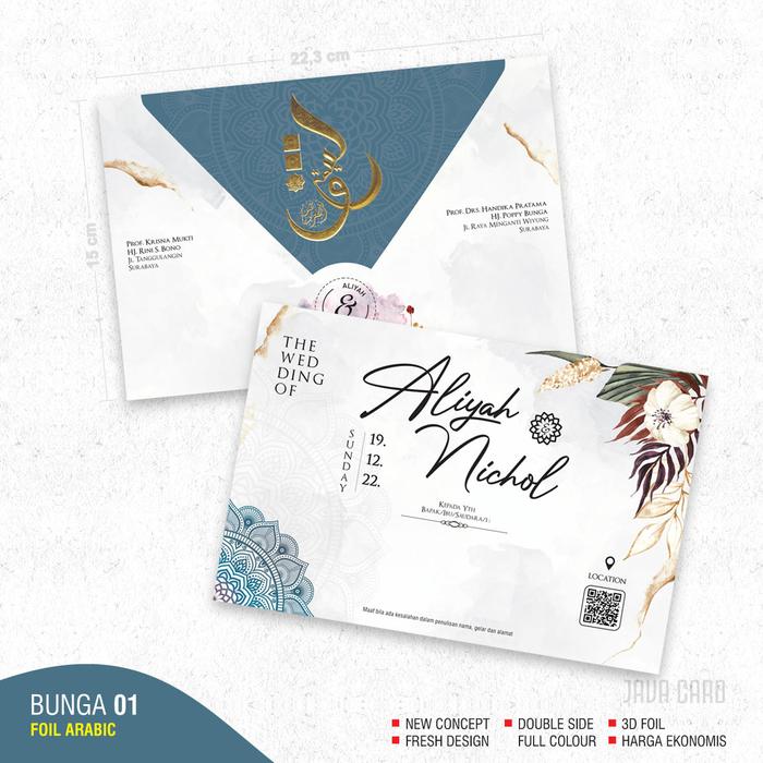 Jual Blangko Undangan Kosong Pernikahan Java Card Bunga 01 FA Foil ...