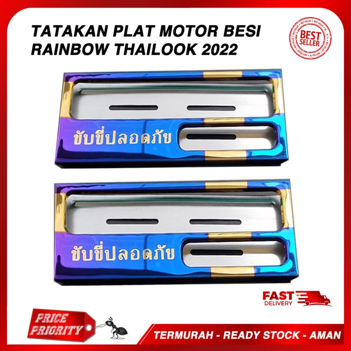 Jual Tatakan / Dudukan Plat Motor Thailook Rainbow Set Baut Impor UNIVERSAL - Jakarta Barat ...