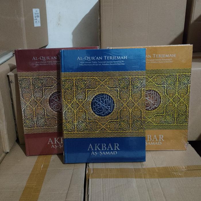 Jual Alquran Akbar As Samad Terjemah A3 Jumbo, Akbar Assamad Terjemahan ...