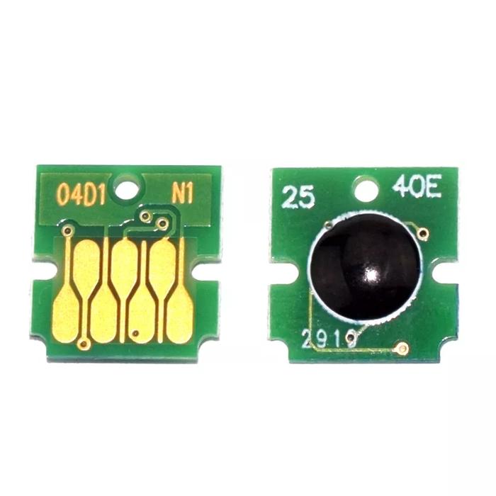 Jual Chip Maintenance Box Epson T04D1 Resetter Printer L6290 L6460 ...
