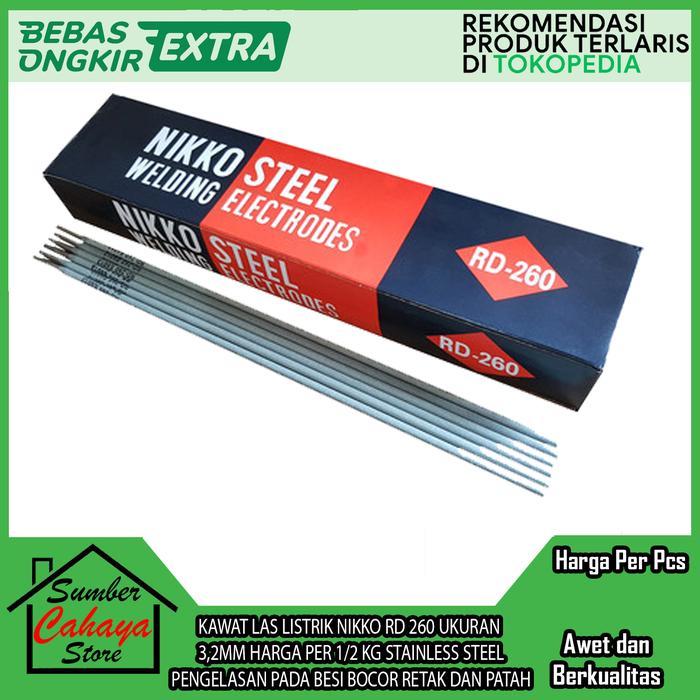 Jual KAWAT LAS LISTRIK NIKKO RD 260 3,2MM PER 1/2 KG PENGELASAN PADA BESI - Kota Palembang ...