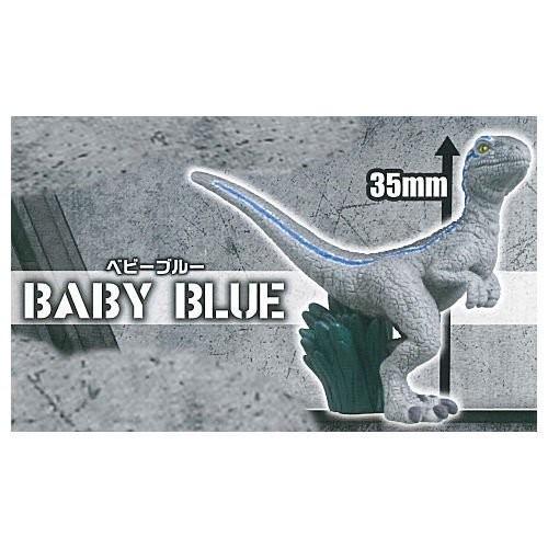 Jual Gashapon Jurassic World Stand Figure Collection Vol. 2 - Jakarta ...