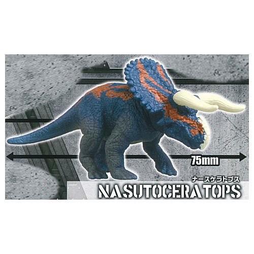 Jual Gashapon Jurassic World Stand Figure Collection Vol. 2 ...