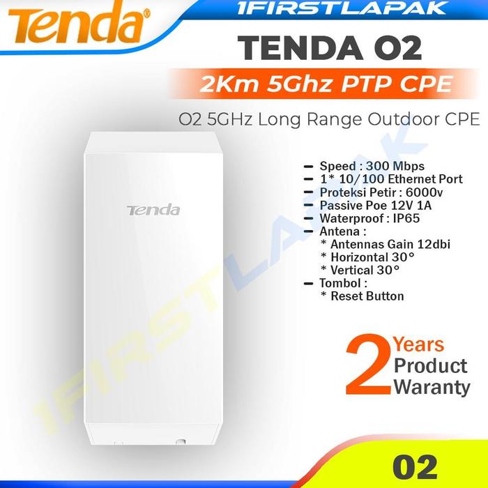 Jual Tenda O2 2km 5Ghz Point to Point Outdoor CPE 5 Ghz Long Range ...