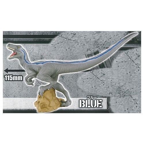 Jual Gashapon Jurassic World Stand Figure Collection Vol. 2 - Jakarta ...