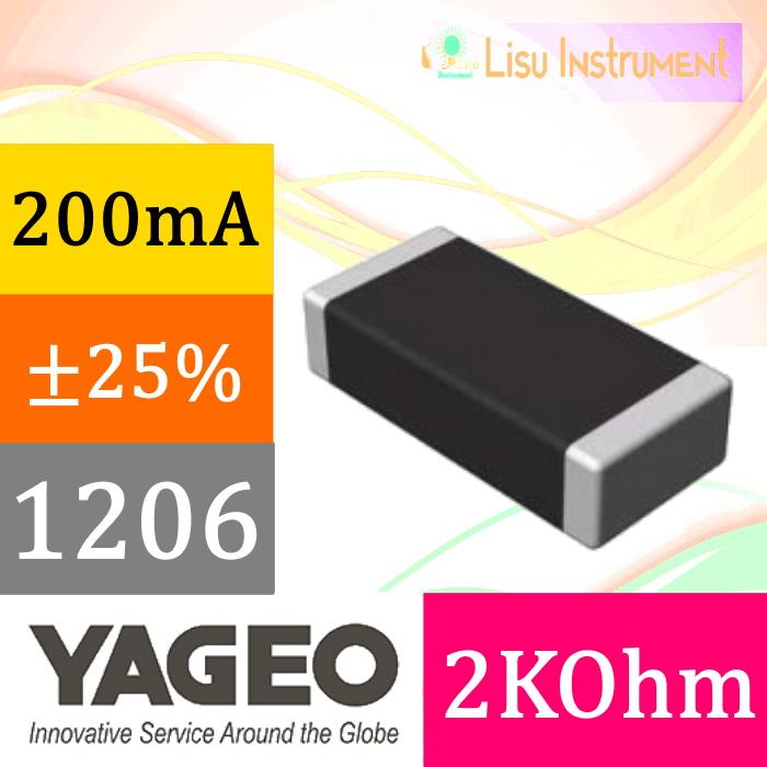 Jual 1206 3216(mm) 2K 25% 200mA 600mohm SMD Ferrite Bead Multilayer ...