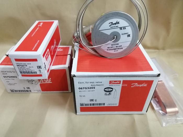 Jual Expansi Valve TEX 55 067G3205 + Orifice 13 + Valve Body Danfoss ...