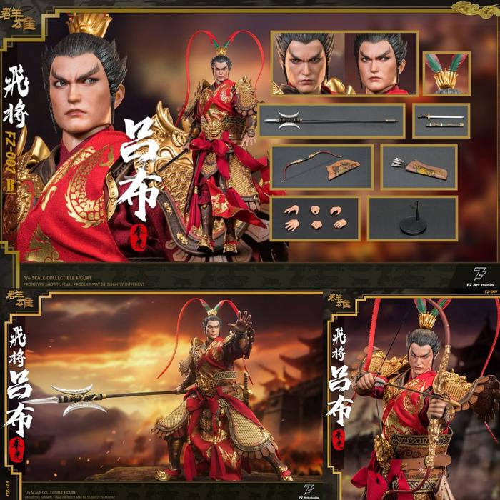 Jual FZ Art Studio FZ-007 1/6 Flying General Lu Bu Lubu Red Version ...