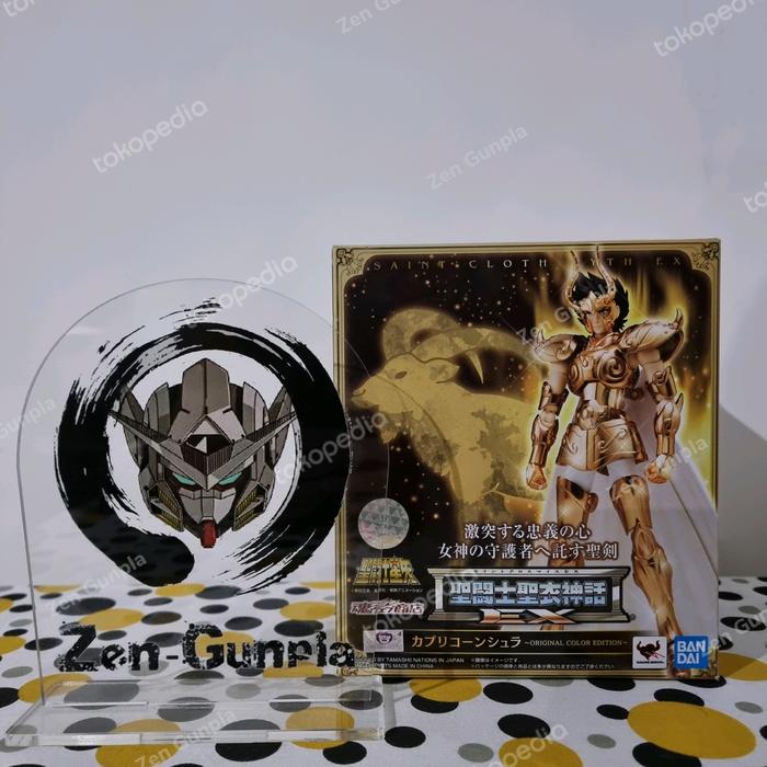 Jual SCM Ex Capricorn Shura OCE BANDAI Saint Cloth Myth Original Color ...