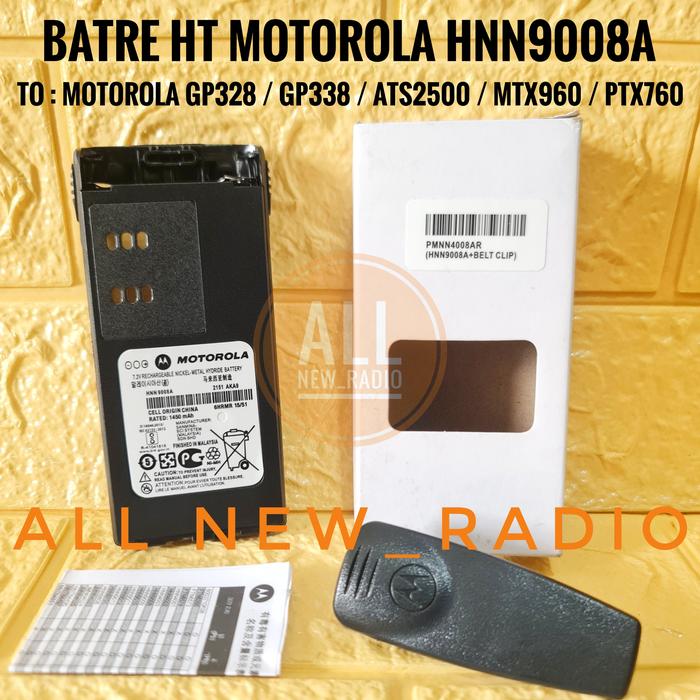 Jual BATRE MOTOROLA ATS 2500 GP 328 GP338 MTX960 HNN9008A BATERAI HT ...