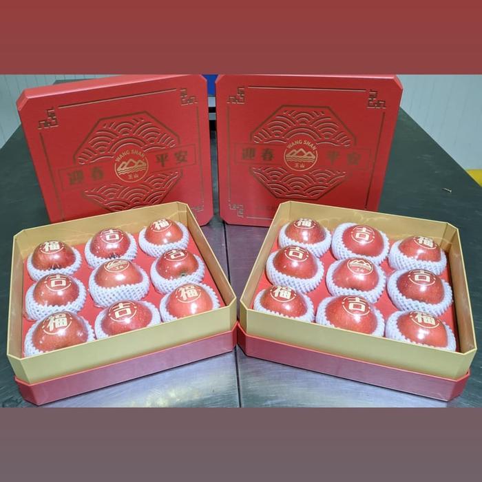 Jual Hampers buah Apel Fuji Wangshan - Gift Pack Special Imlek isi 9 ...