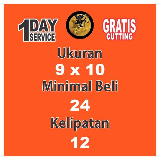 Jual SPC 9 8-15 Arjuna Cetak Stiker Cromo Kotak Label Makanan Print ...