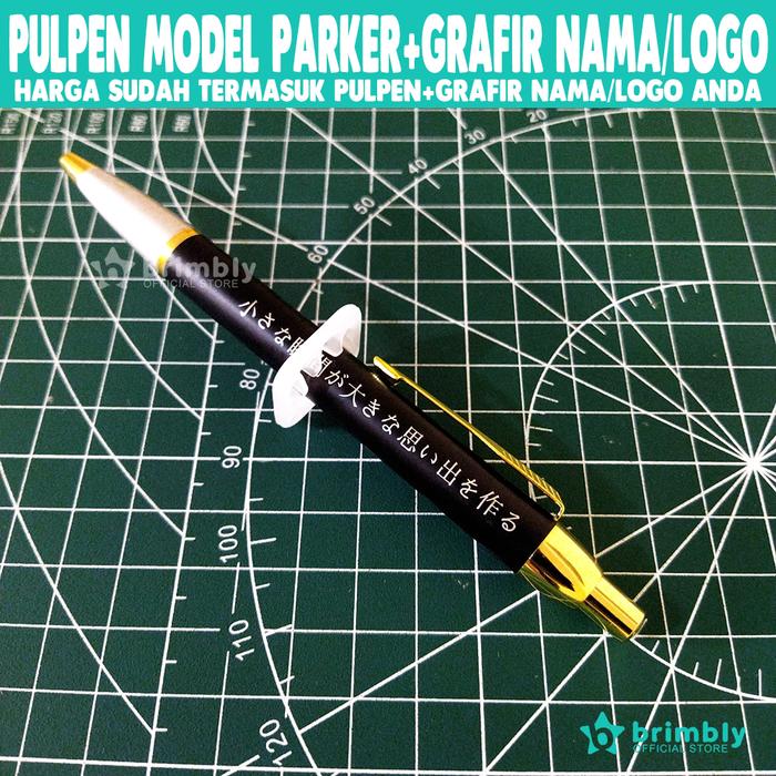 Jual Pulpen Model Parker + Grafir Nama/logo | pulpen Promosi | pen ...