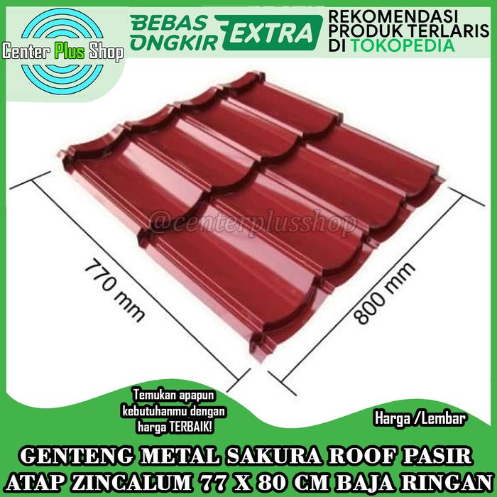 Jual Genteng Metal Pasir Seng Sakura Roof Zincalum 77 x 80 cm Baja ...