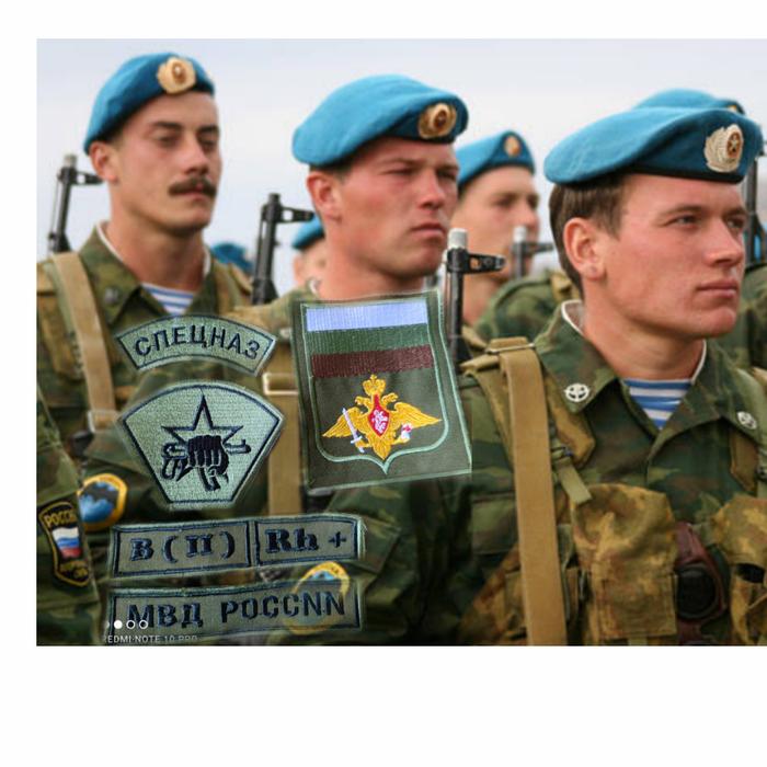 Jual set patches spetnaz subdued utk bdu uniform hijau &flora - Kab ...