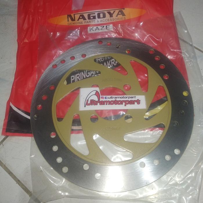Jual piringan disk cakram depan kawasaki kaze blitz edge zone zx130 ...
