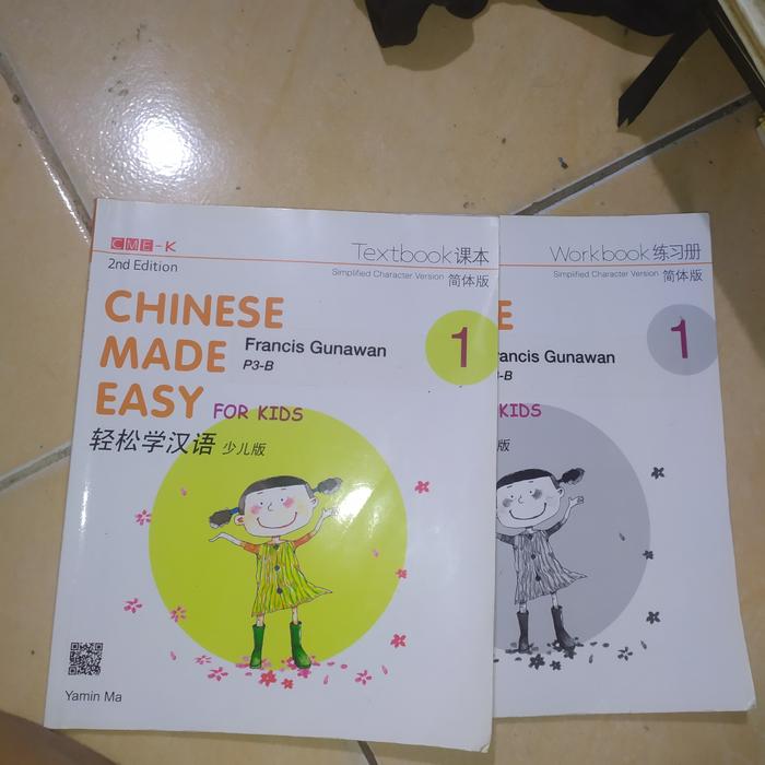 Jual Set Chinese Made Easy 1 2nd Edition Di Seller Noelle Cengkareng