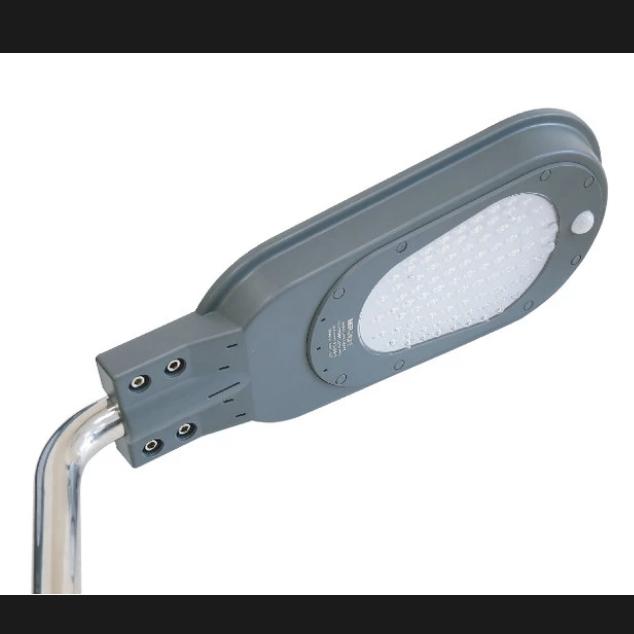 Jual LAMPU JALAN SOLAR NERO 20 WATT LAMPU PJU TENAGA SURYA - Jakarta ...